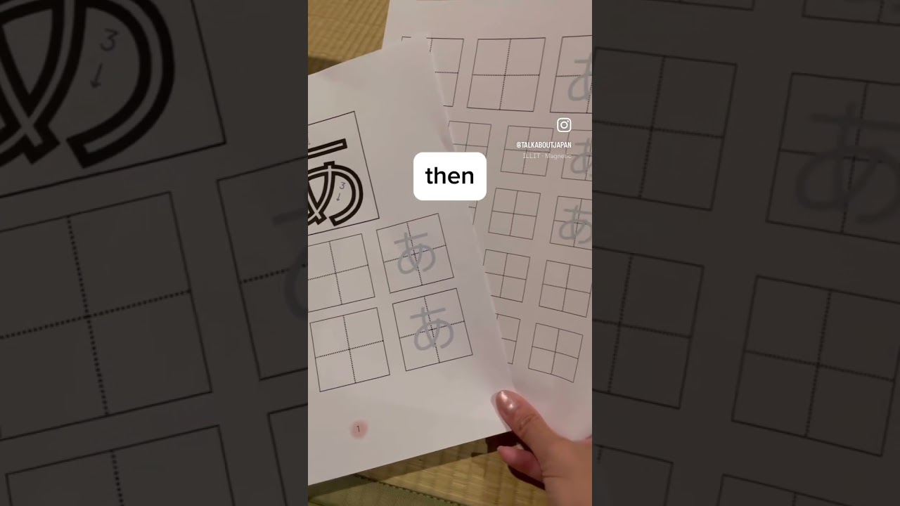 Hiragana worksheets for free! #japaneselanguage #hiragana#learnjapanese
