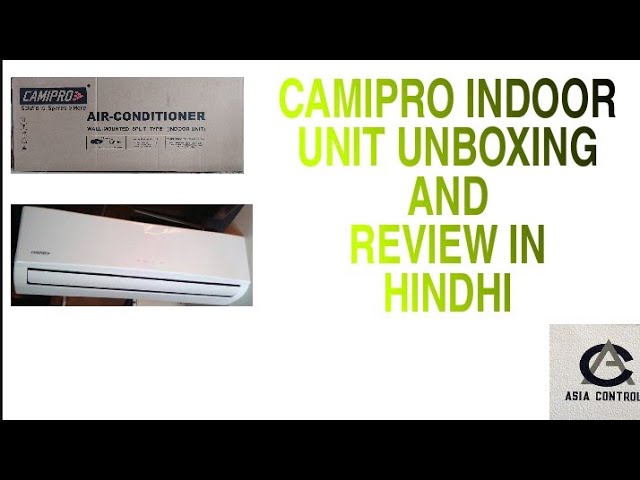 CAMIPRO INDOOR - CARRRIER CAMIPRO INDOOR UNIT 1.5 TR Trader ...