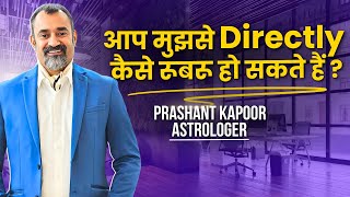Matul Shap in natal chart and solutions for childless couples - AstroKapoor