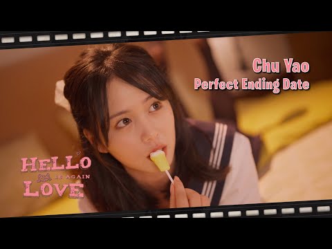 Steam Community :: Hello Love: 18 Again