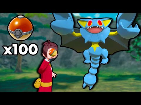 How Many Shinies Can I Catch With 100 Pokeballs?