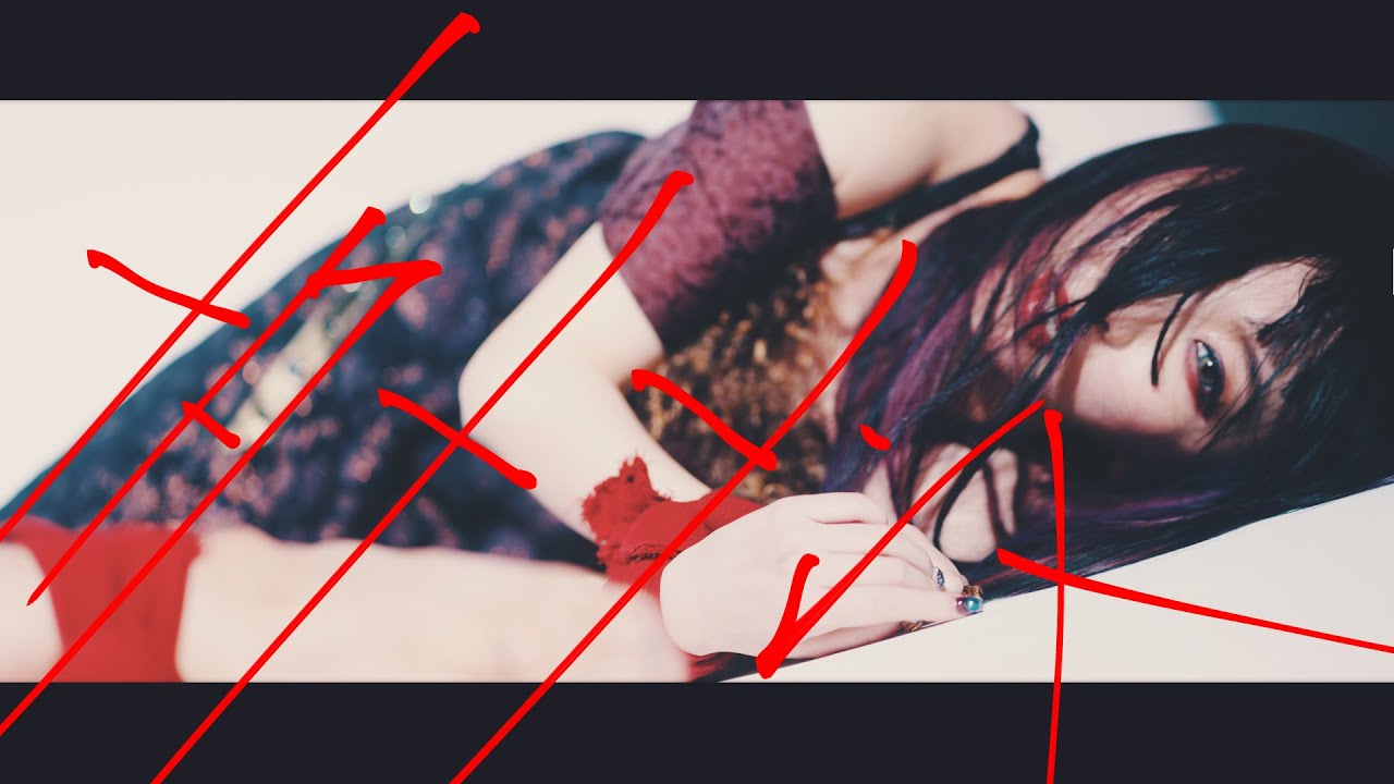 Metamemento by Metamuse (Zoc) from Japan | Popnable