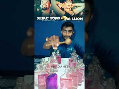 Monara Kirilli Sinhala Song - Bottle Music