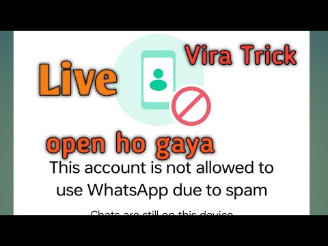 💫aapka WhatsApp hack Ho Gaya hai to kya kare 🤔