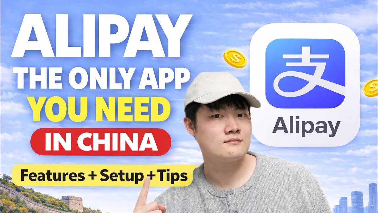 Alipay For Foreigners—Most Useful Features When Travel In China And Setup Guide 