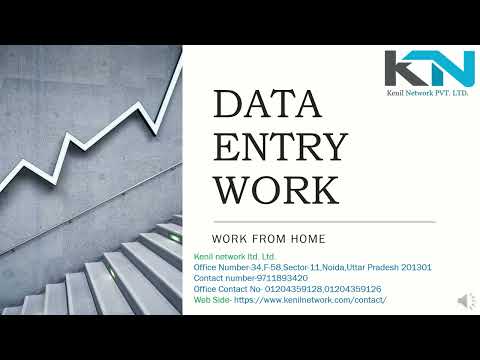 Data Entry Work, Data Entry Projects in India