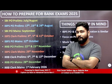 Upcoming Bank Exams 2025 Preparation Strategy By Kaushik Mohanty || Career Definer ||