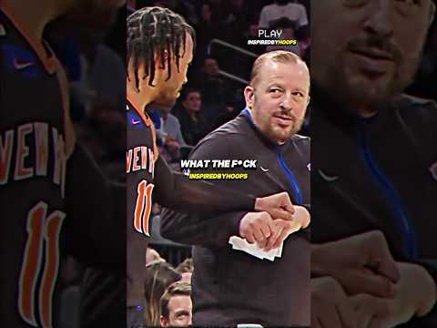New York Knicks Fired Tom Thibodeau π±