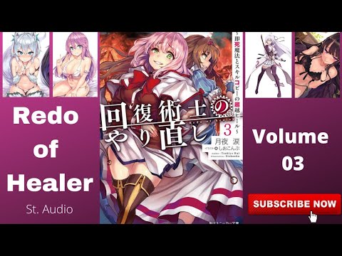 Redo of Healer Volume 3 Audiobook | Audio Guy