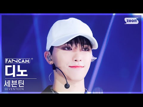 #集中討論 𝘚𝘌𝘝𝘌𝘕𝘛𝘌𝘌𝘕｜𝟭𝟳 𝙄𝙎 𝙍𝙄𝙂𝙃𝙏 𝙃𝙀𝙍𝙀回歸整理🪄 - B106 留言 | Dcard