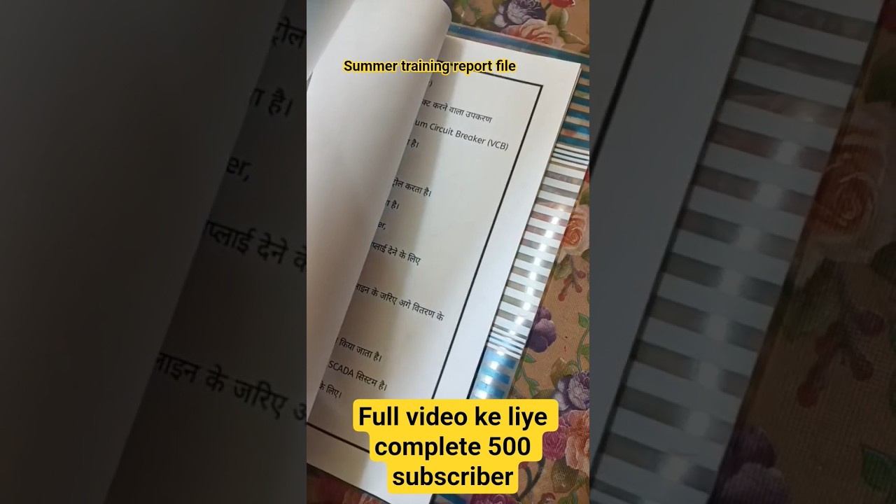 Summer training report file for all diploma students|polytechnic summer training| #polytechnic