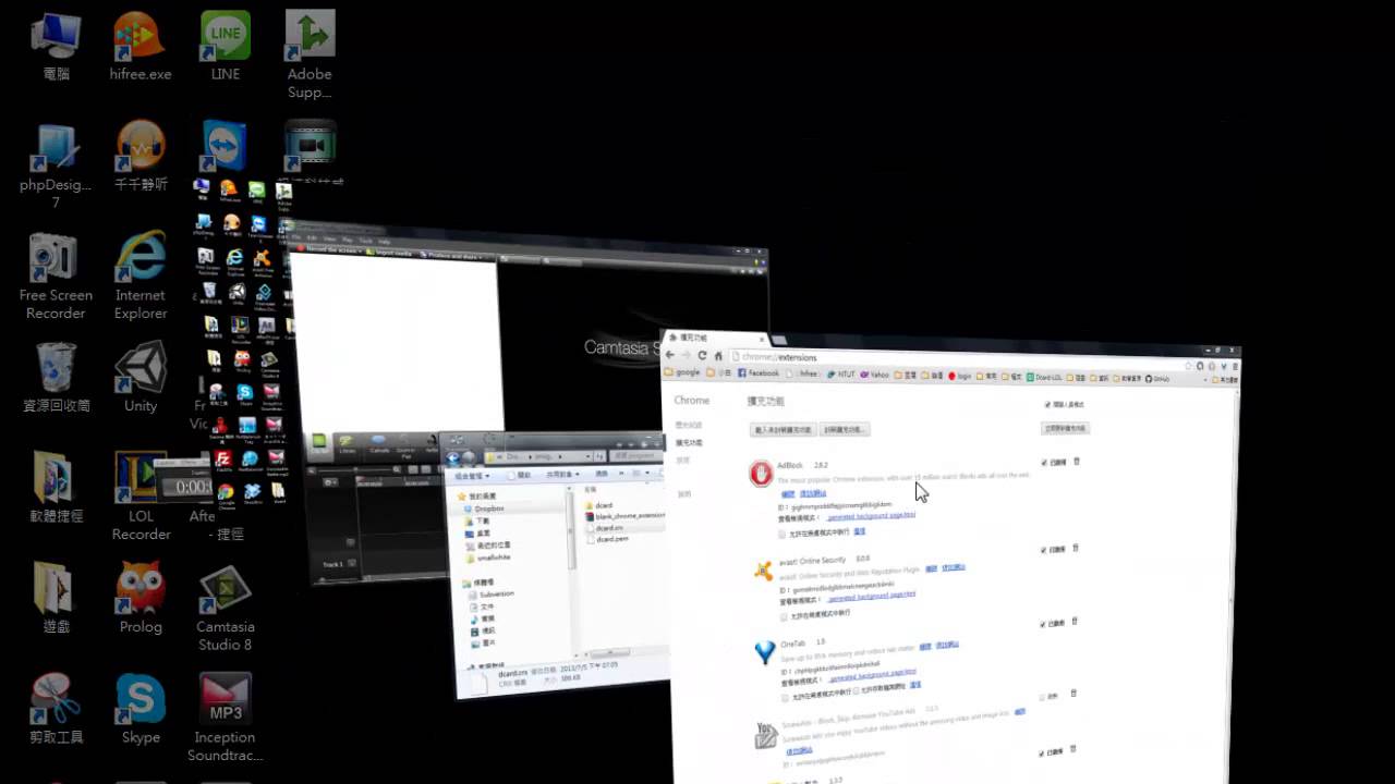 PowerDcard安裝說明