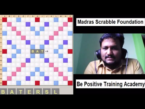 How to play Scrabble - explained in Tamil (Madras Scrabble Foundation& Be Positive Training Academy)