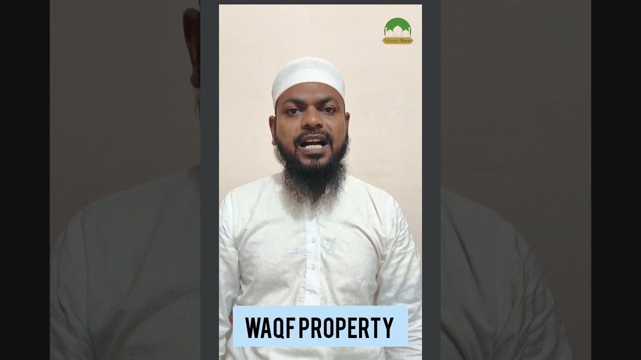 waqf Property kaise search Karen || waqf Board