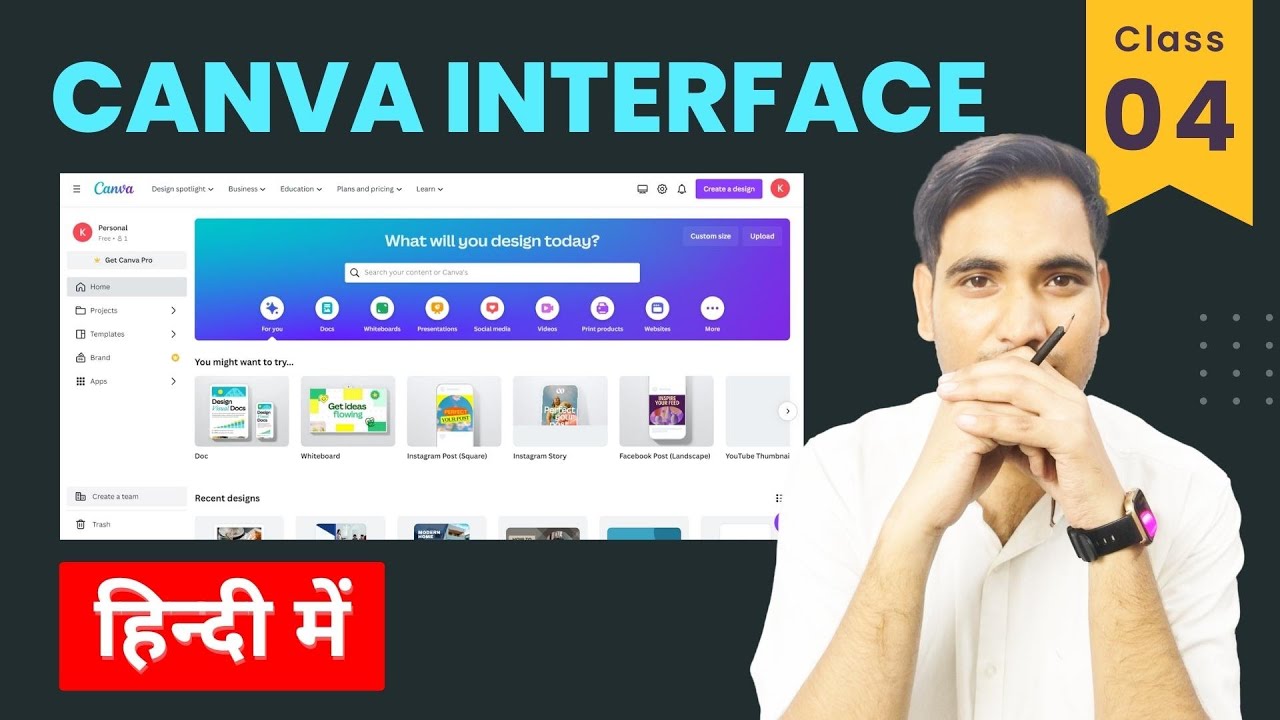 Canva Interface - Complate Dashboard Overview | Canva Mastery Course FREE For Beginners