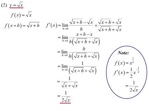11X1 T10 06 differentiating non cardinal powers 2025