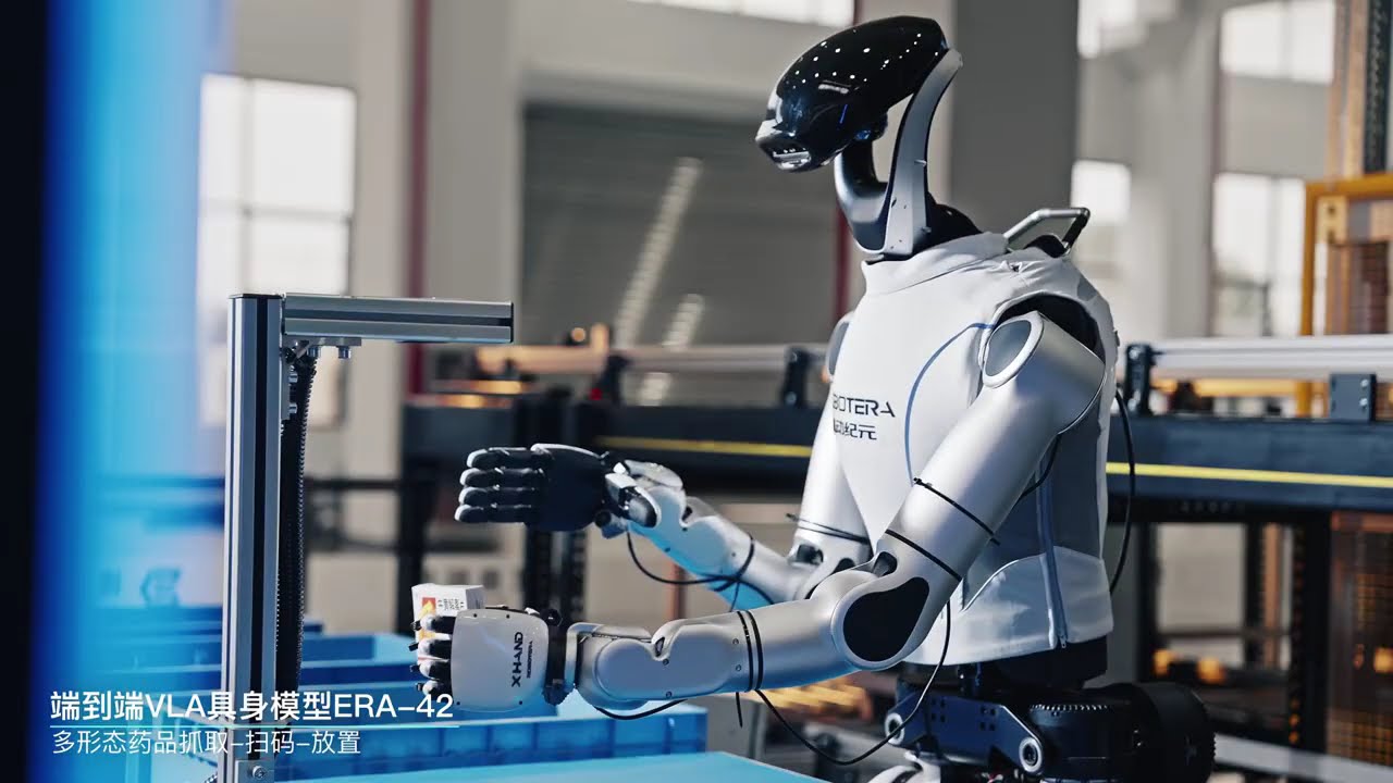 RobotEra Humanoid Tackles Warehouse Chaos | RoboHorizon