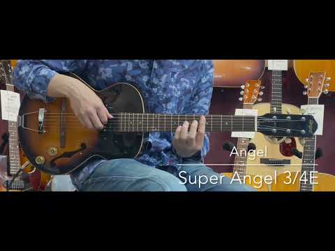 Angel Super Angel 3/4E 1990-2000s "Made in Japan popular | Reverb