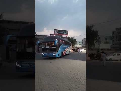 Lahore to Karachi via Daewoo Express Bus Service Multan Terminal #Daewoo #Bus #Terminal #EidMubarak