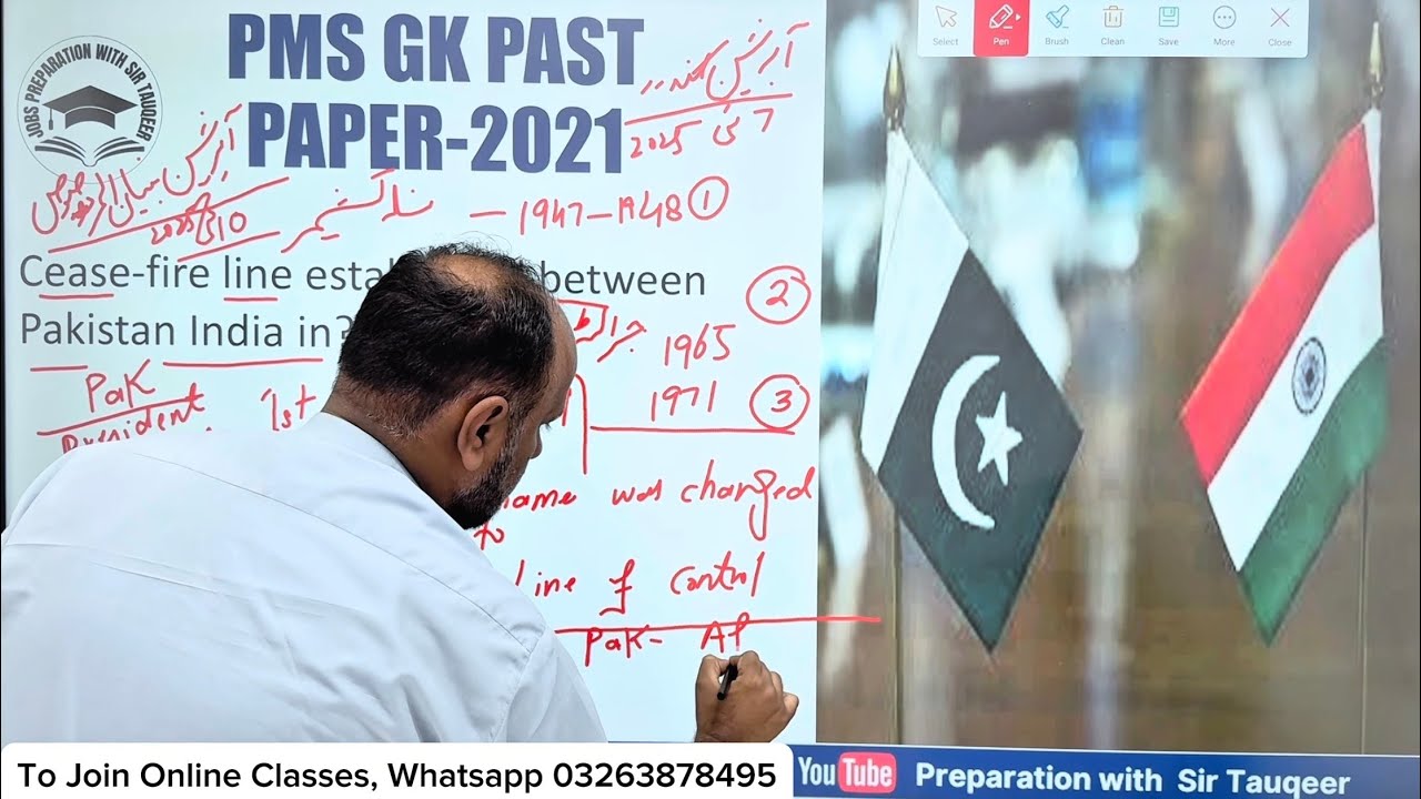 PMS Gk Past Papers Solved 2021 PPSC PMS  FPSC SPSC NTS CSS GK Portion