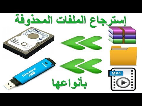 R Studio 7 2 full cracked serial key 2015!