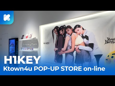 #H1KEY #하이키 #Ktown4u | WATCHING Ktown4u POP-UP STORE ONLINE