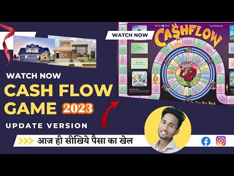 πΈCash Flow Classic Game | π€Update Version | Rich Dad Poor Dad ||π¨βπ By Shashank Dhemiwal