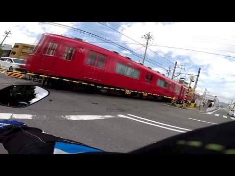 Como é o Menkyo Center de Toyokawa! Centro de Habilitação