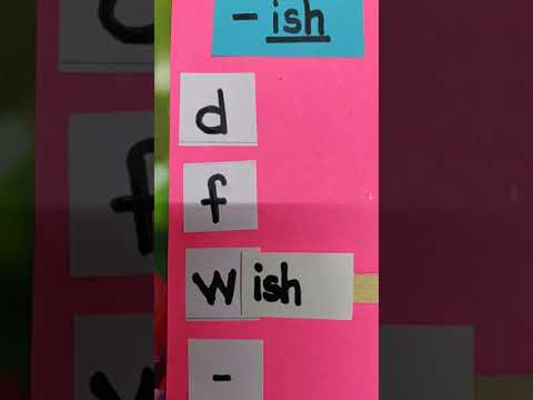 ish sound words