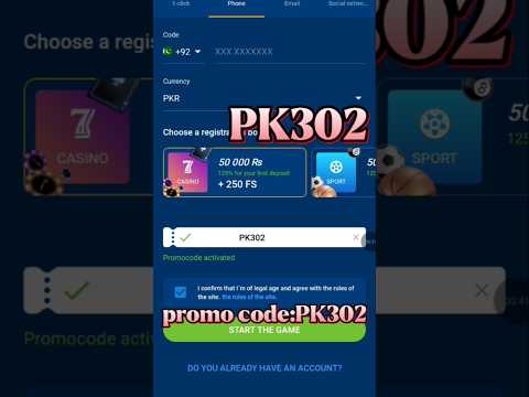 If you also want to earn lakhs of rupees by playing games then register soon and earn money.💸💸💸💸👈