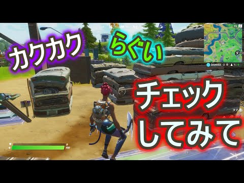 PCでゲーム中にFPSカウンターを表示する方法 - IT基礎