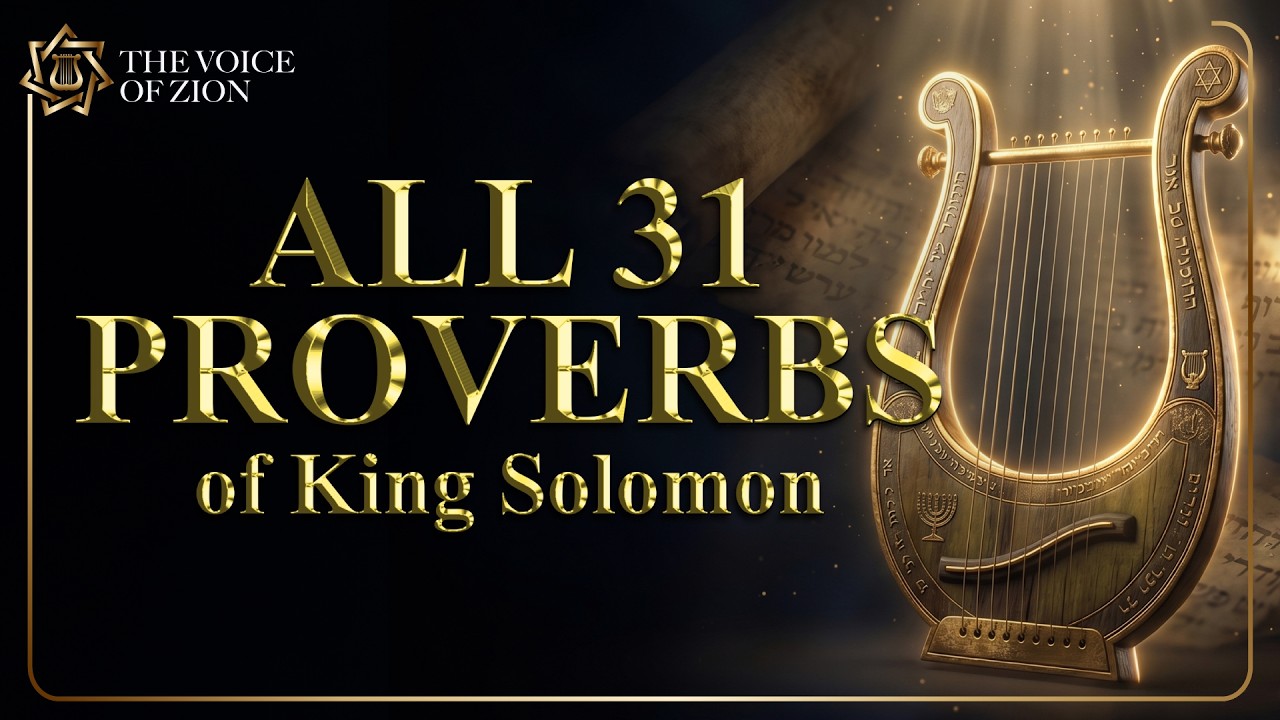 The Book of Proverbs 1–31 | Complete Audio Bible Narration for Wisdom, Sleep & Peace | +2 Hours