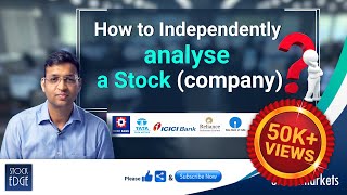 StockEdge Club - India's First Virtual Stock Market Community
