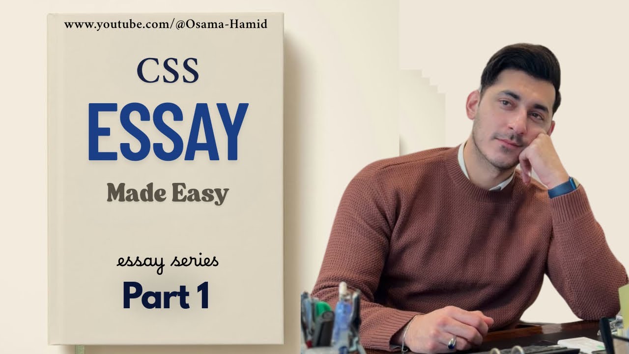 CSS Essay Part 1 | Basics, Books, Common Mistakes & My Strategy