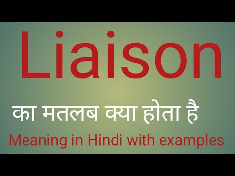 Liaison meaning l meaning of liaison l vocabulary
