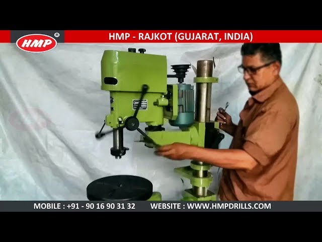 Pillar Drill Machine - HMP-27 25mm Radial Drilling Machine Manufacturer ...