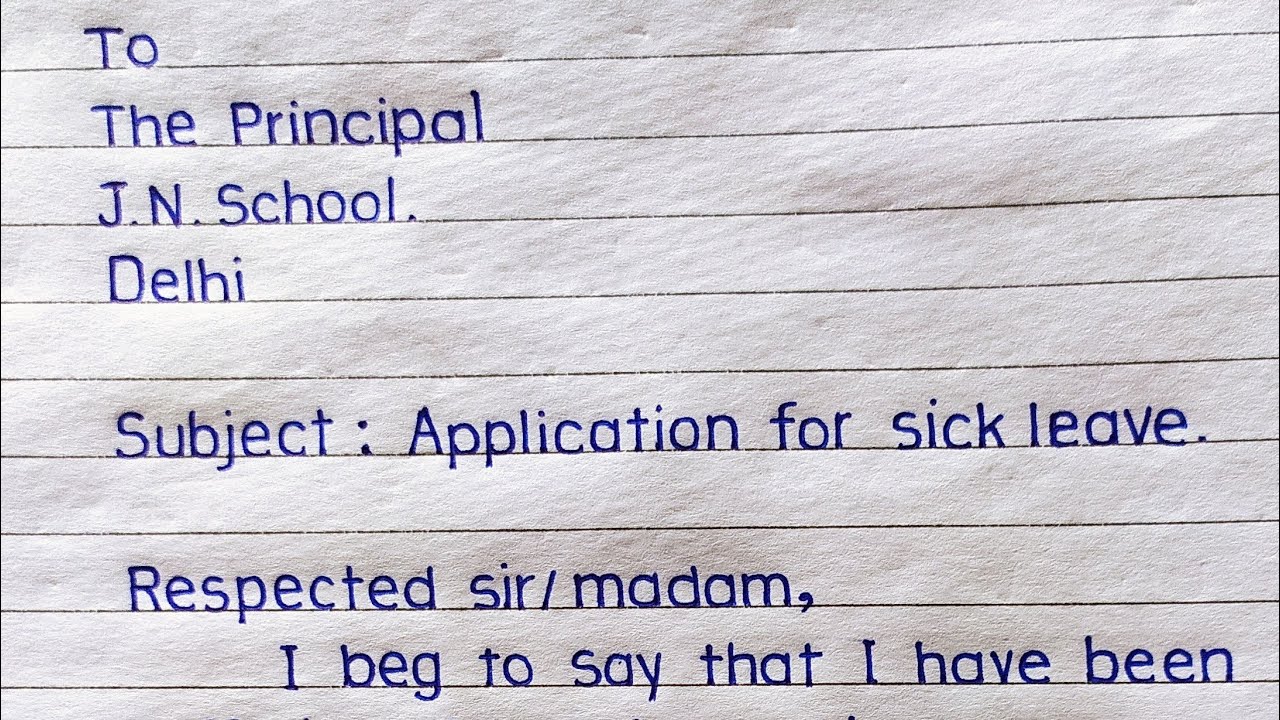 How to write Application for Sick Leave in English | Application for Sick Leave in English