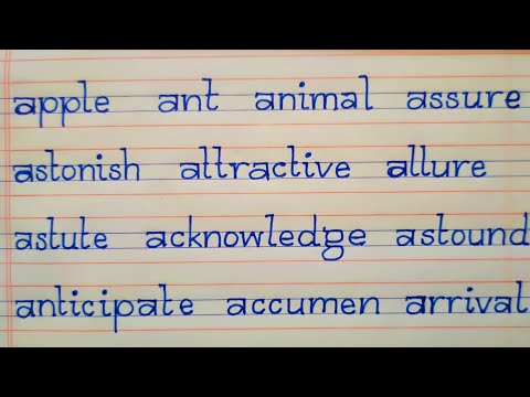 Print like handwriting in four lines | Write words starting with small letter 'a' in print style ✍️