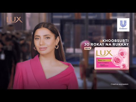 Lux Soaps - Latest Price, Dealers & Retailers in India