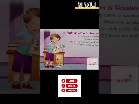 Multiplication is Vexation | Fun Kids' Poem for Math Learning | Educational Rhymes #joyfulmath