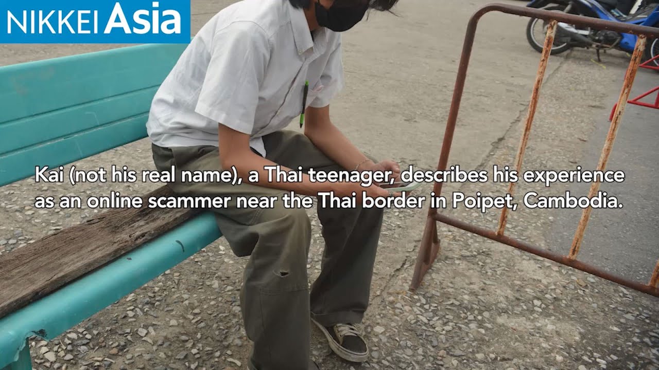 Asia’s scamdemic: How COVID-19 supercharged online crime