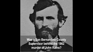 Janice Rutherford Second District Supervisor