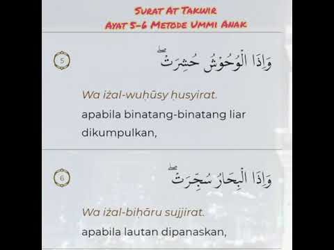 At Takwir Ayat 5-6 Metode Ummi Anak #Short