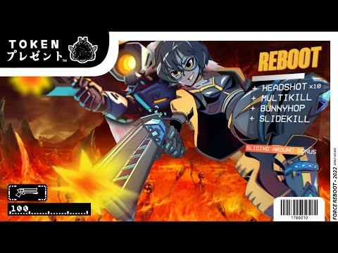 Steam Community :: Force Reboot