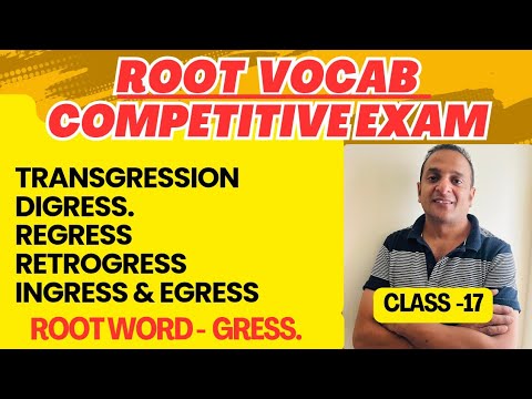 Gress Root Word Vocab For Competitive Exam | #vocabulary #vocabularybuilding