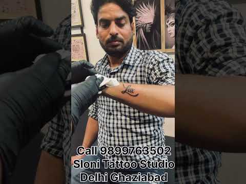 Unique Desing Name Tattoo Font Created by The Artist 🧑🎨 Of The Sloni Tattoos Studios at Delhi NCR