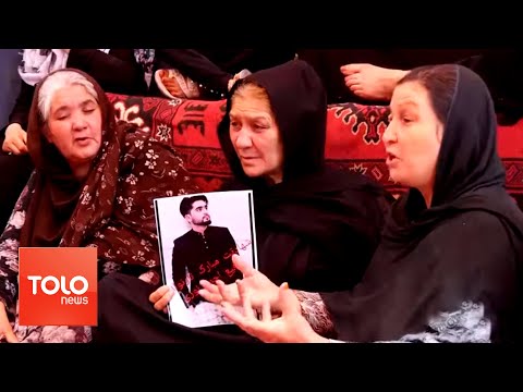 ادعای کشته شدن یک جوان از سوی خانواده یک دختر