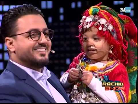 Playaling - Practice introductions and family members with the Rachid Show