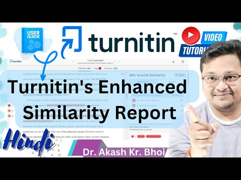 Turnitin's New Similarity Report || Turnitin's Enhanced Similarity Report || Hindi