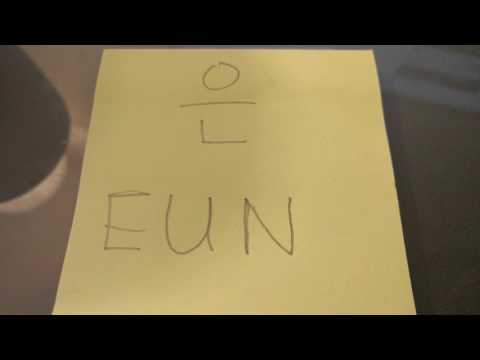 How to pronounce EUN in Korean 은